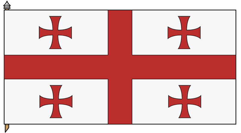File:Georgia Flag.svg - WappenWiki