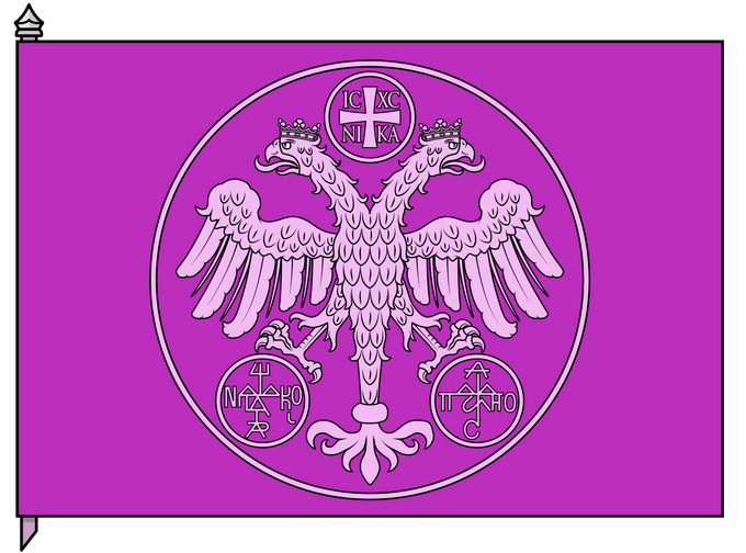 House of Palaiologos - WappenWiki